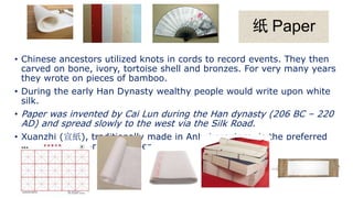 Chinese Calligaphy | PPTX