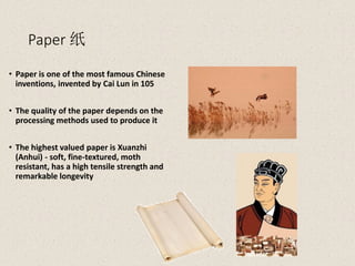 Introduction about Chinese calligraphy | PDF