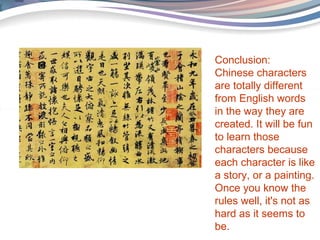 Chinese characters | PPT