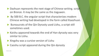 Chinese civilization by Zahida Amin - Pakistan | PPT