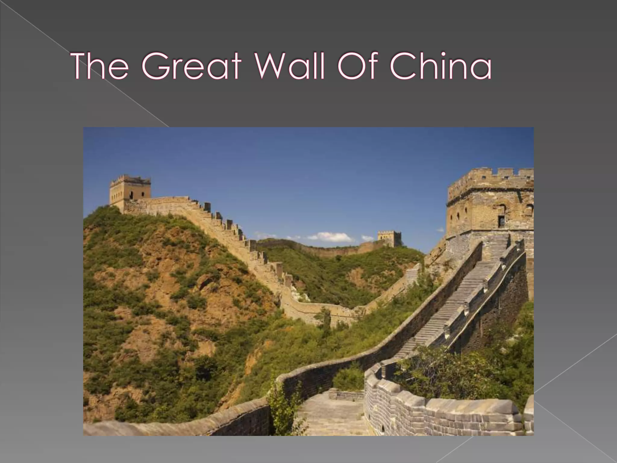 Chinese civilization | PPT