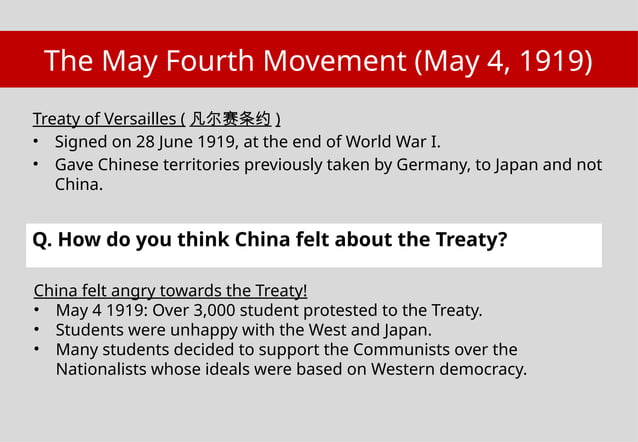 Chinese Civil War jooooooooooooooooooooo | PPT