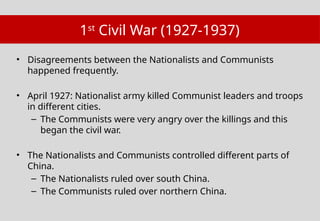 Chinese Civil War jooooooooooooooooooooo | PPTX
