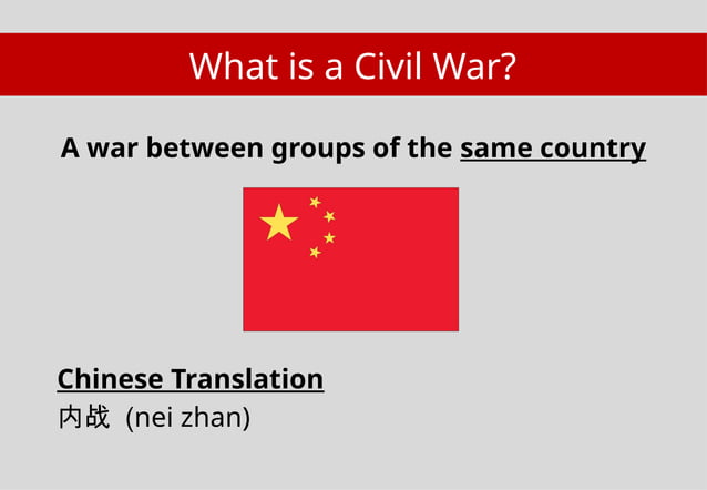 Chinese Civil War jooooooooooooooooooooo | PPT
