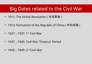 Chinese Civil War jooooooooooooooooooooo | PPTX