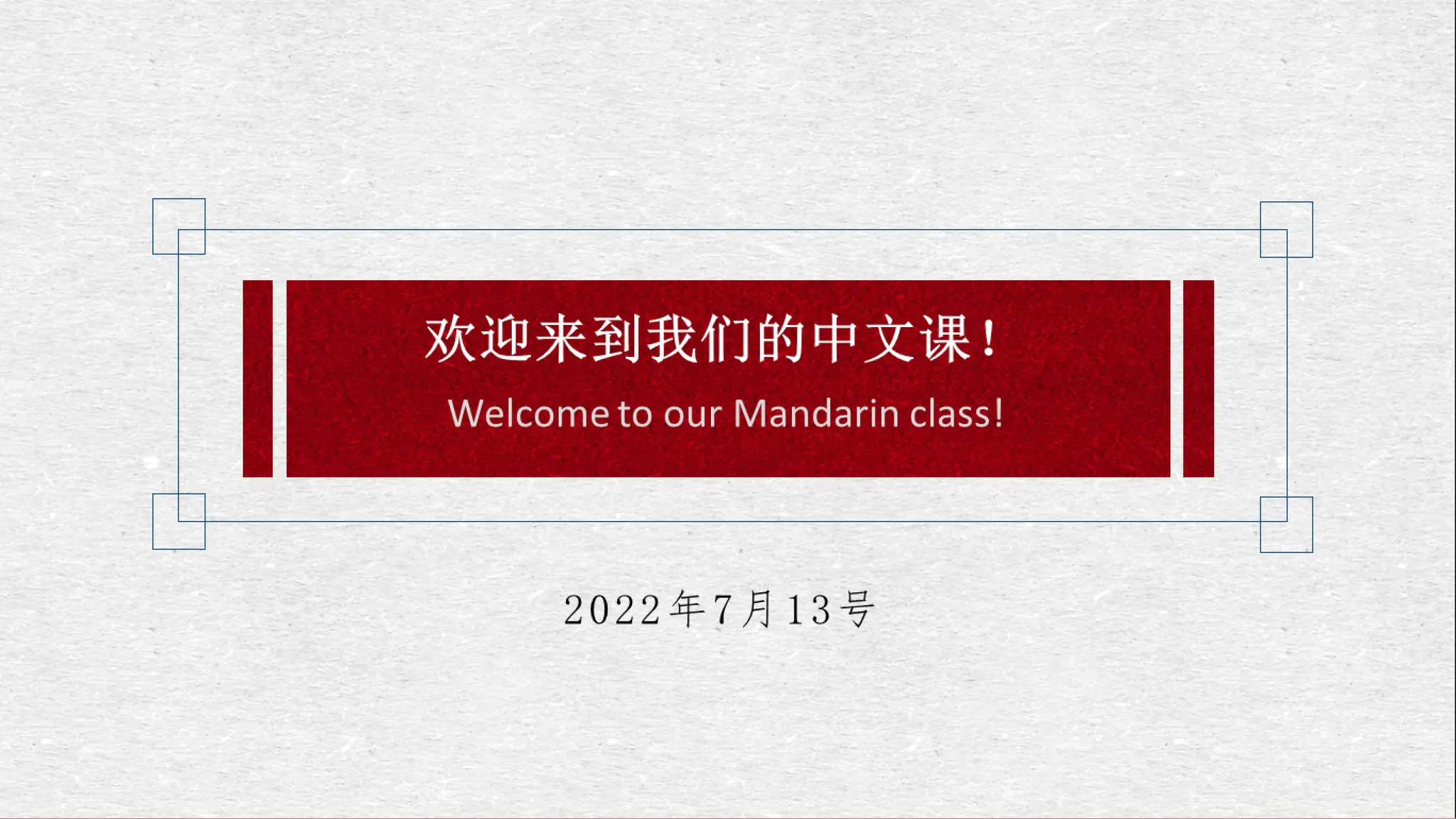 chinese class that will help you in learning Mandarin | PDF