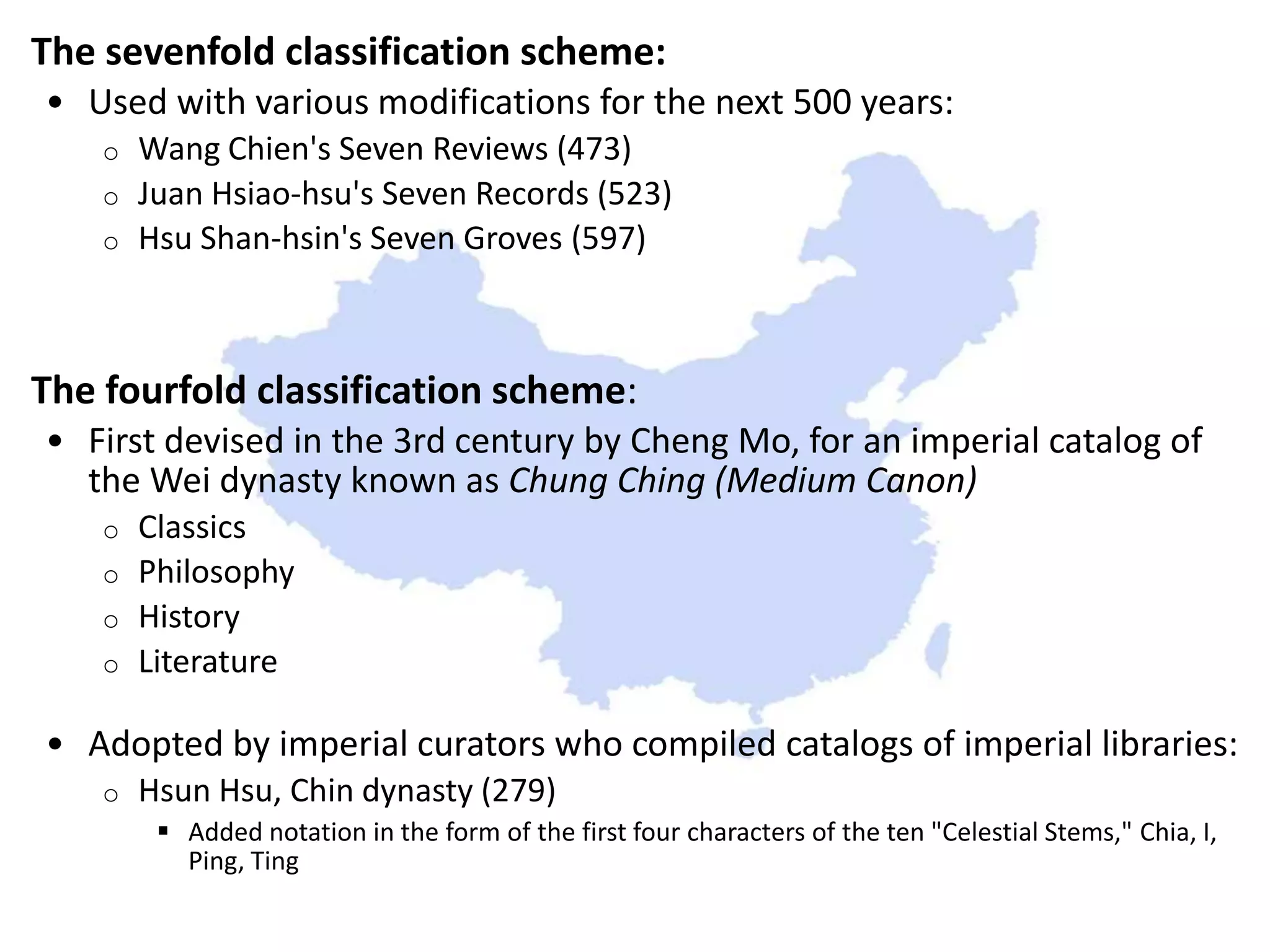 Chinese Cataloging Through History | PPT
