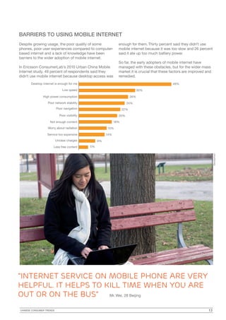 Chinese consumer trends in a global perspective - Ericsson | PDF ...