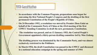 Chinese constitution | PPTX