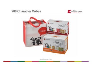 Learn Chinese with ChineseCUBES, the building blocks to fluency! | PDF