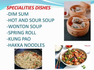 Chinese cuisine | PPTX