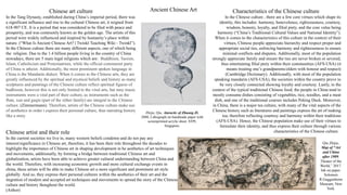 Chinese Cultural Art Grade 10 AAA IBMYP5 | PPTX