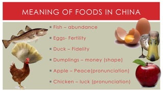 Chinese Food Culture | PPTX