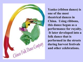 Chinese dance | PPT