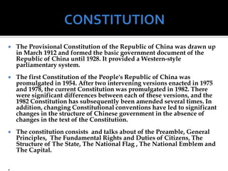 Chinese democracy | PPTX