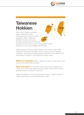 Chinese Dialect Guide | PDF