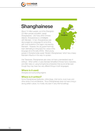 Chinese Dialect Guide | PDF