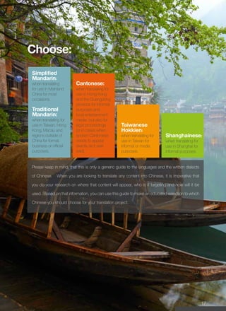 Chinese Dialect Guide Pdf