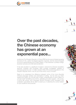 Chinese Dialect Guide Pdf