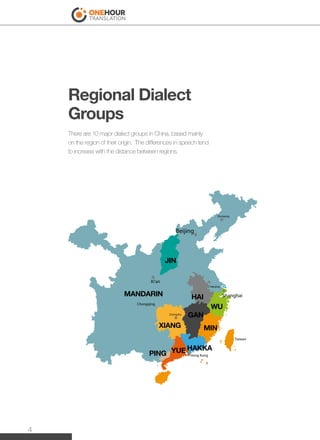 Chinese Dialect Guide | PDF
