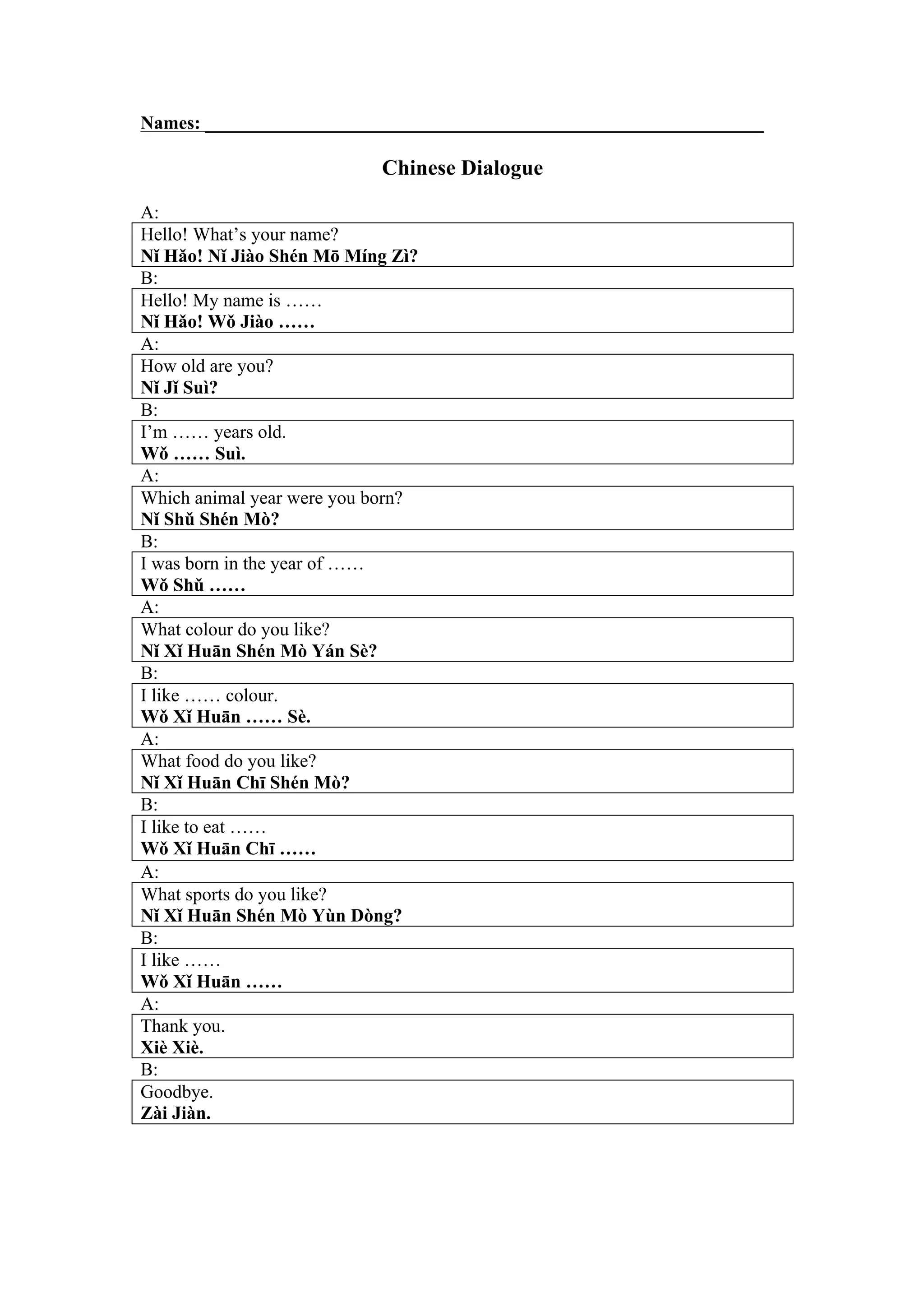 Chinese dialogue | PDF