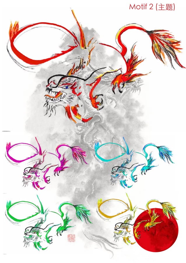 Chinese dragon | PDF