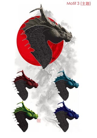 Chinese dragon | PDF