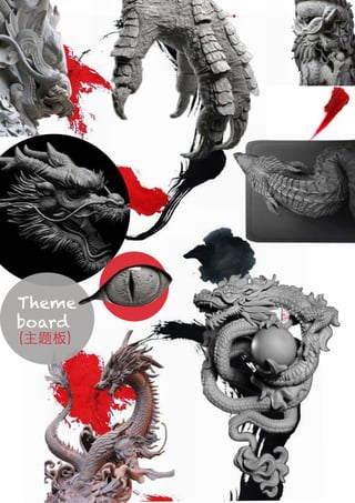 Chinese dragon | PDF