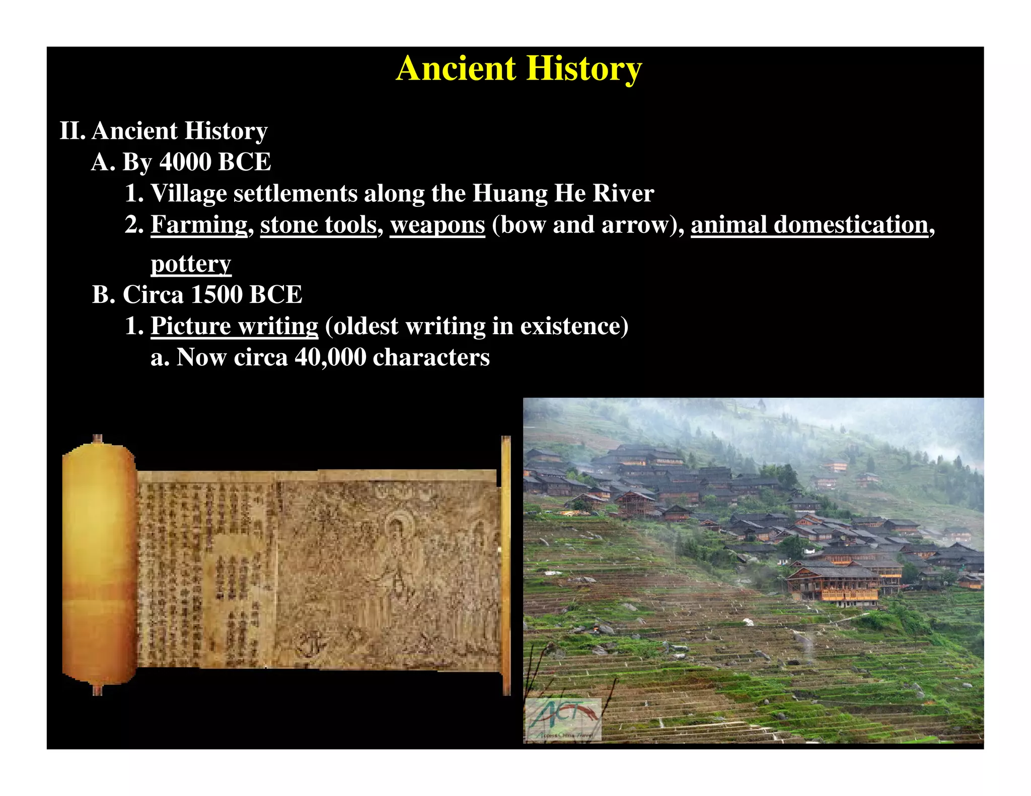 Early Chinese Civilizations [PDF] | PPT