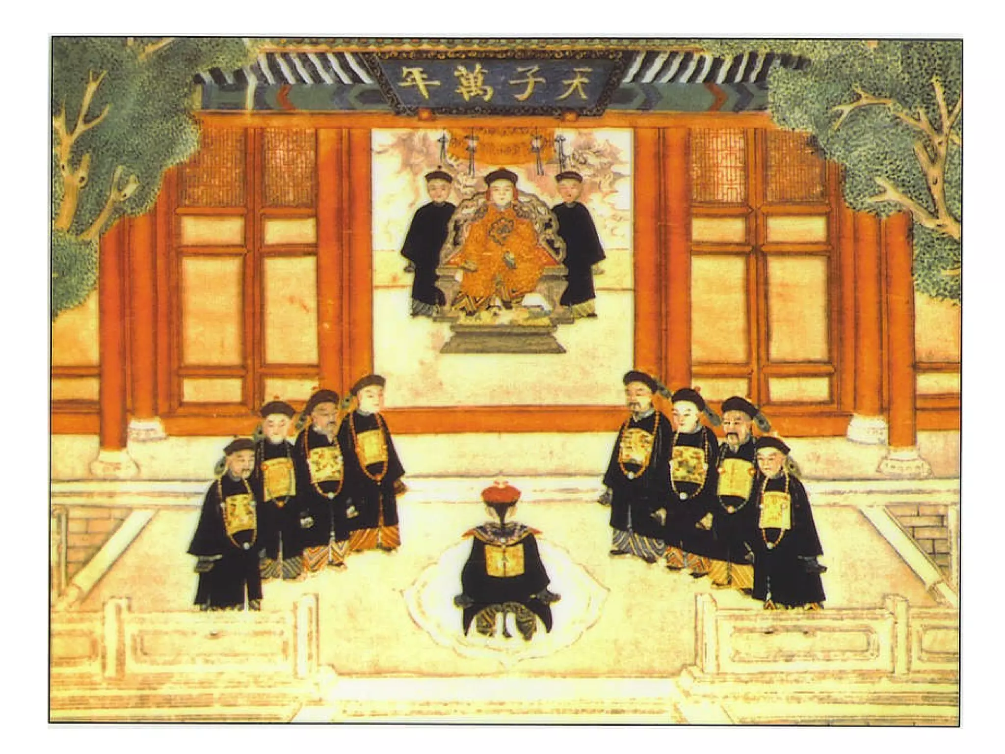 Chinese emperors | PPT