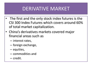 Chinese financial market | PPTX