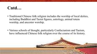Chinese Folk Religion.pptx