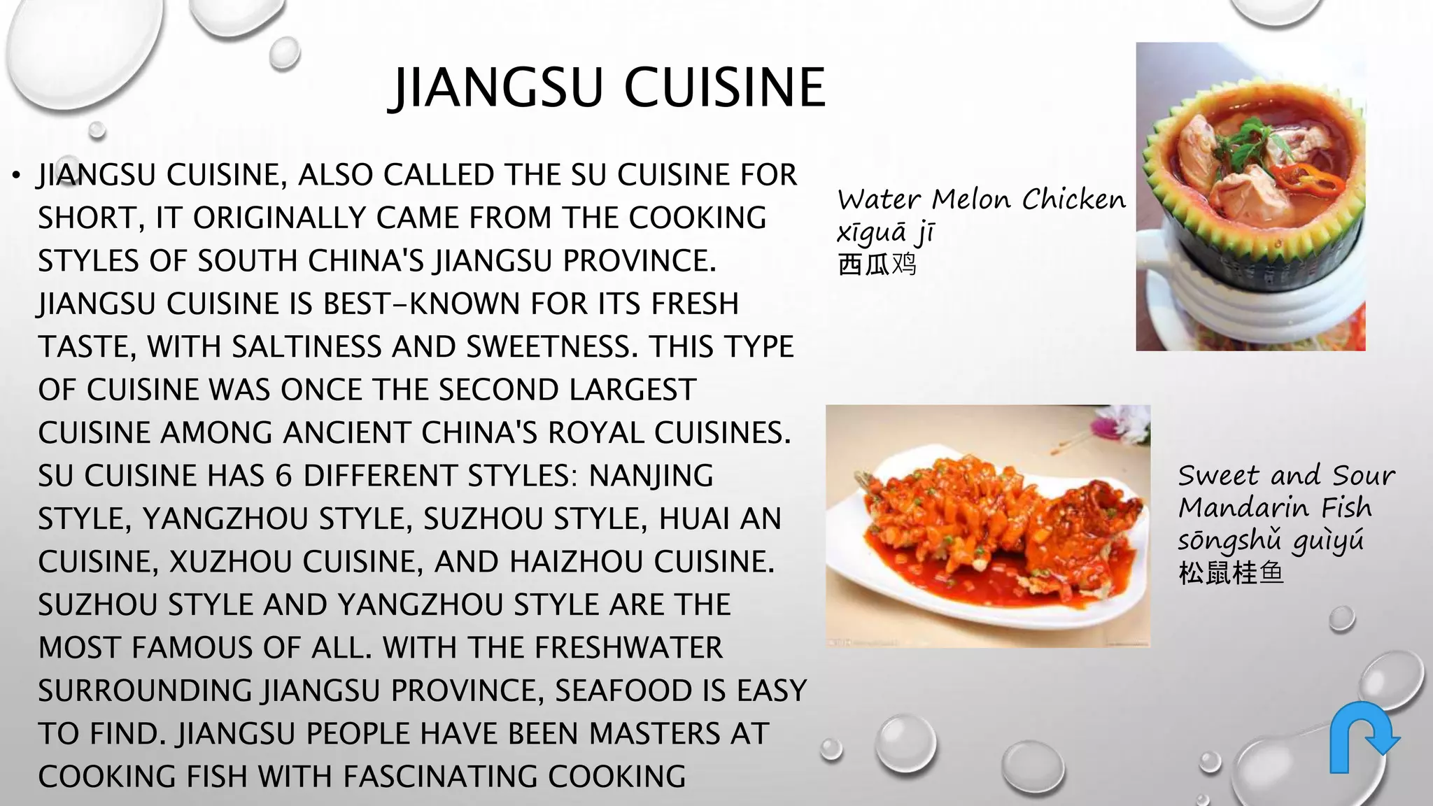 Chinese food | PPTX