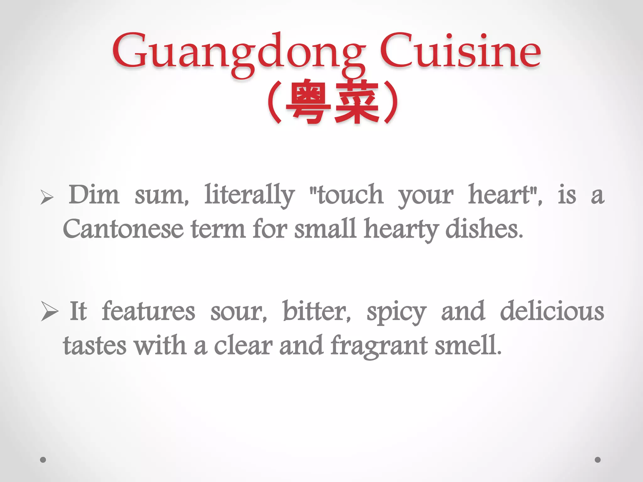 Chinese food culture | PPTX