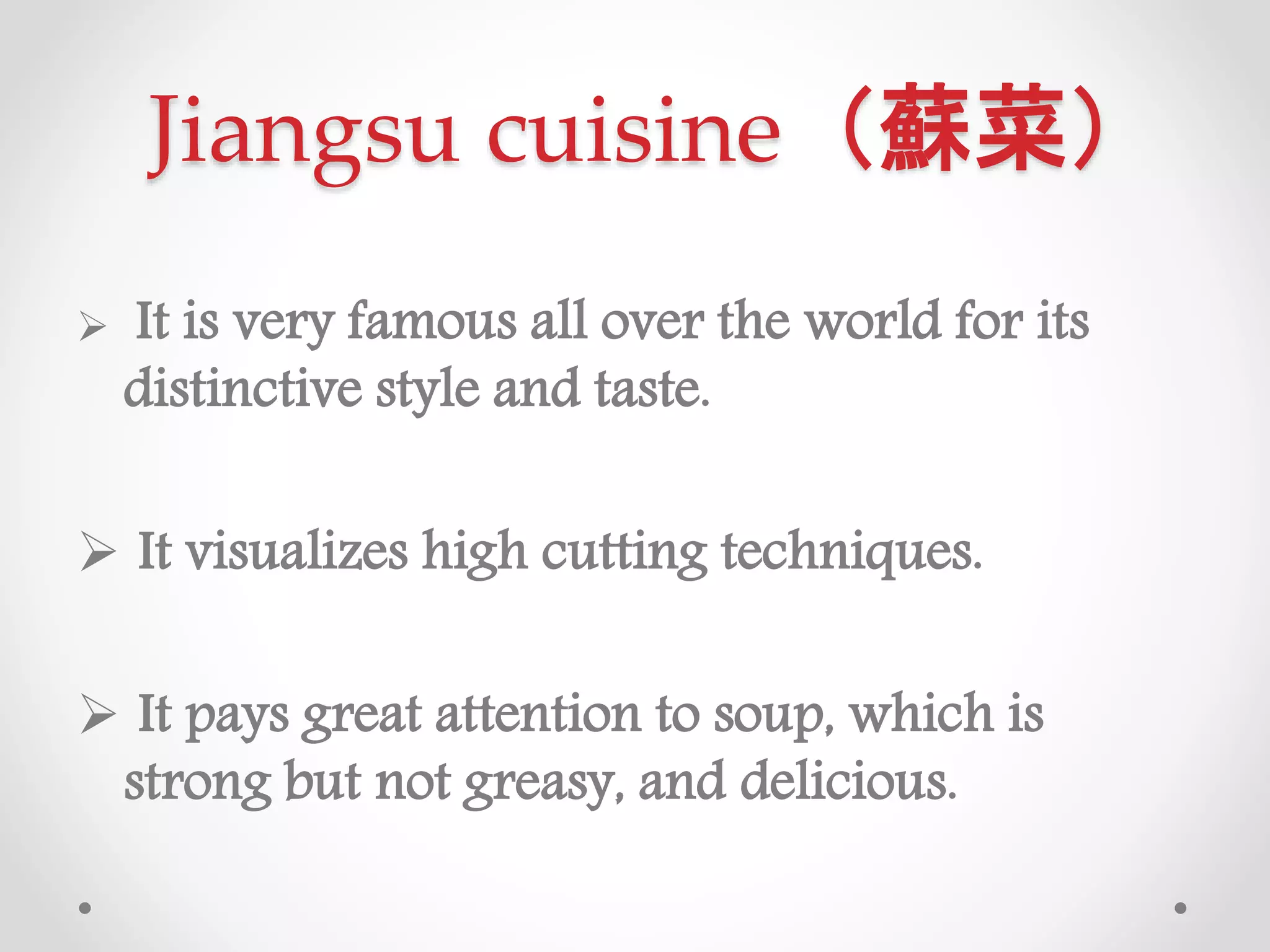 Chinese food culture | PPTX