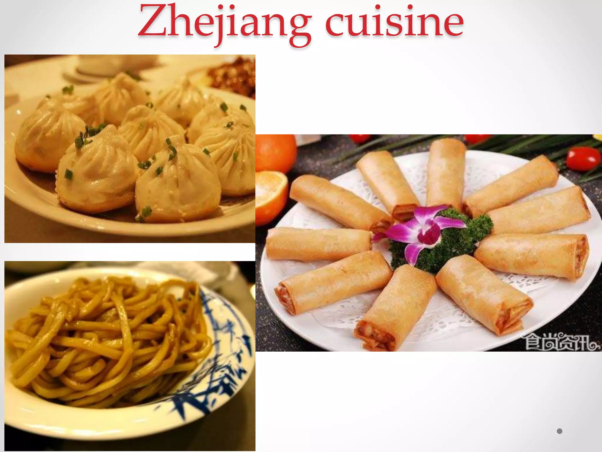 Chinese food culture | PPTX