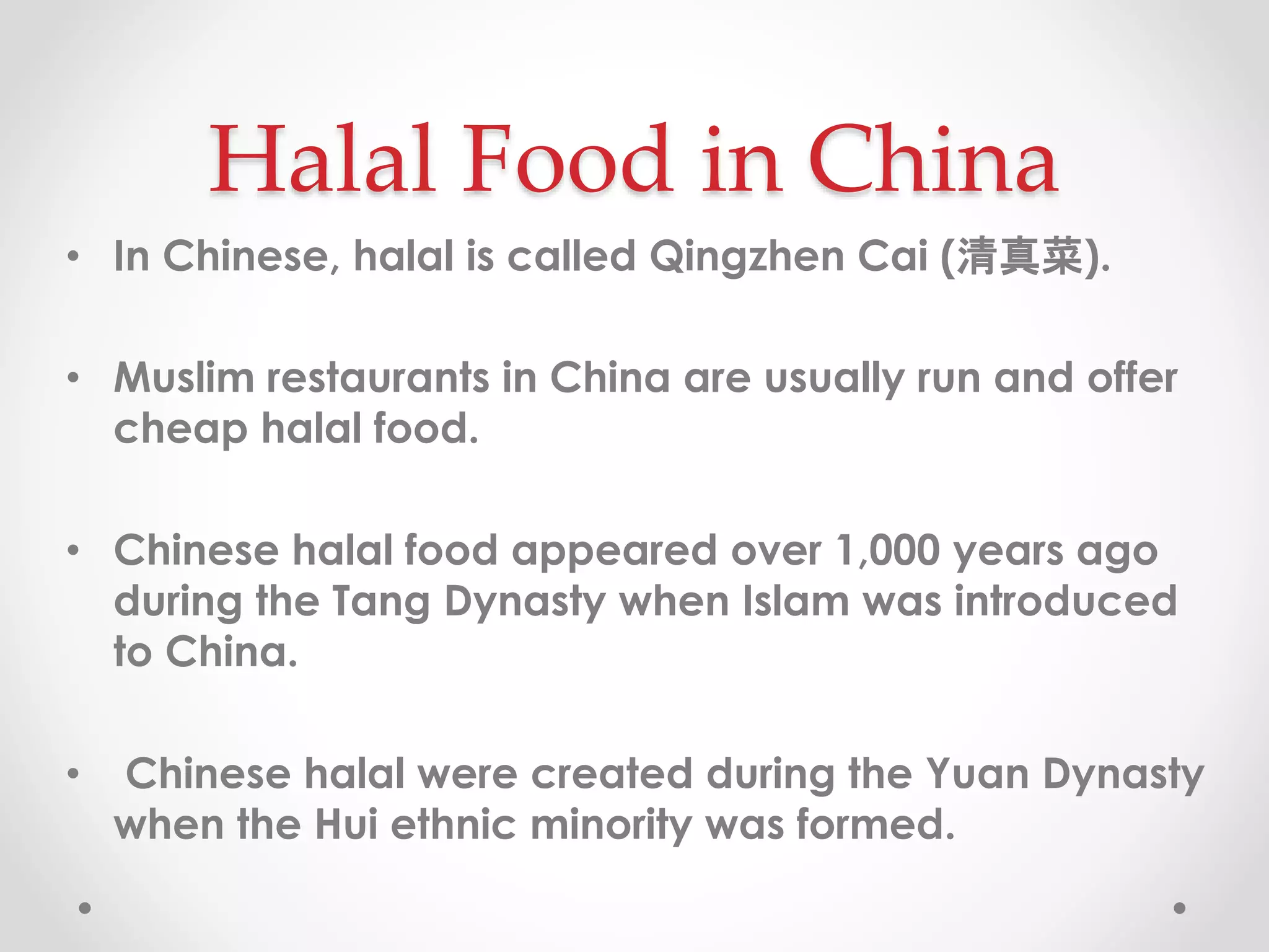 Chinese food culture | PPTX