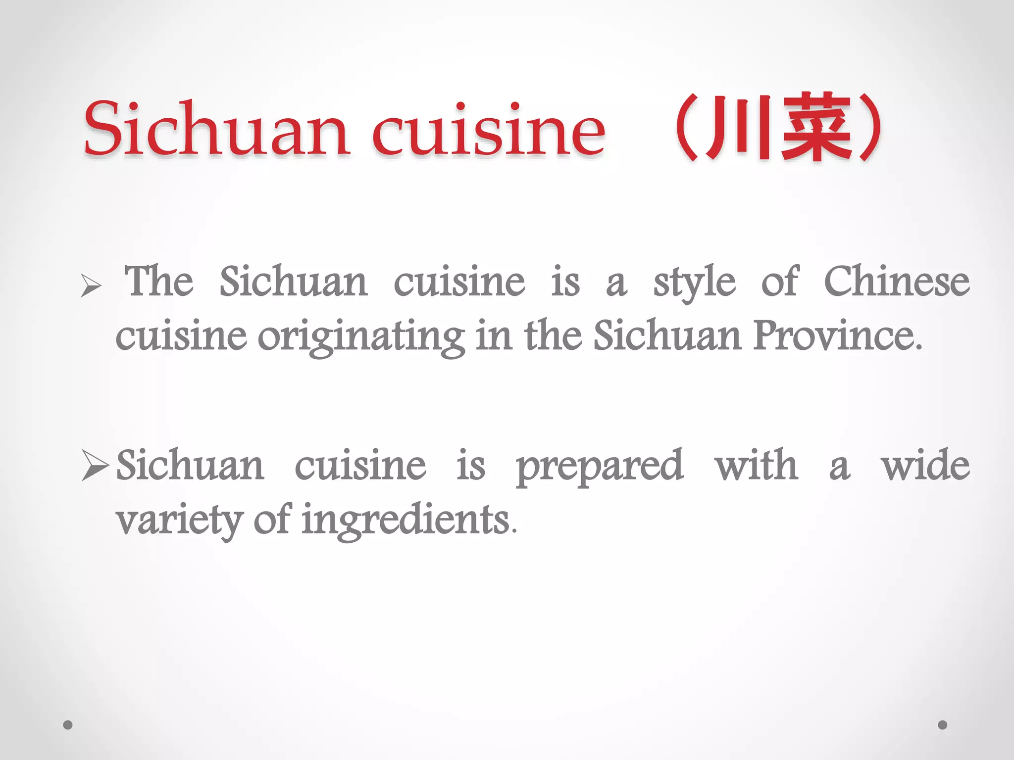 Chinese food culture | PPTX