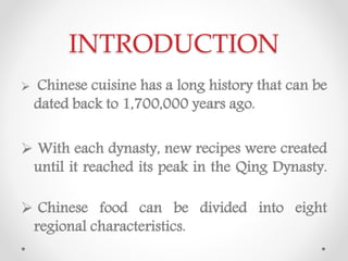 Chinese food culture | PPTX