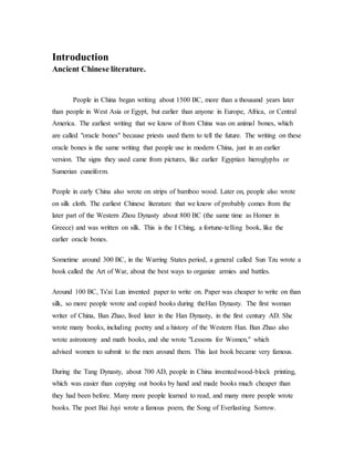 [Assignment/Research] handwriting | DOCX