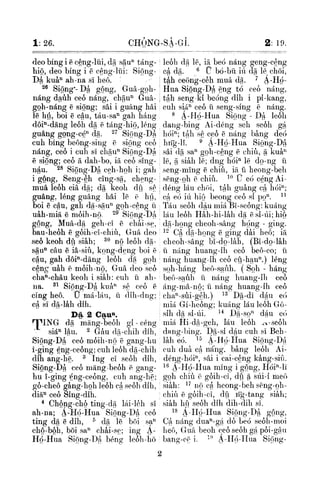 Chinese hinghwa bible genesis 1 | PDF | Judaism | Religion & Spirituality