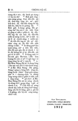 Chinese hinghwa bible genesis 1 | PDF | Judaism | Religion & Spirituality