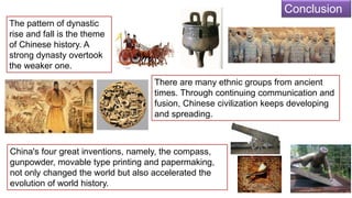 Chinese history introduction | PPTX