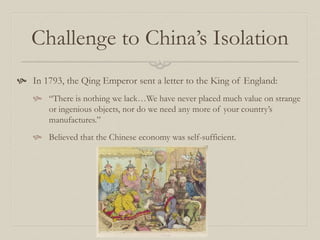Chinese History PP | PPT