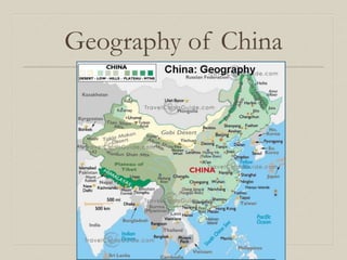 Chinese History PP | PPTX