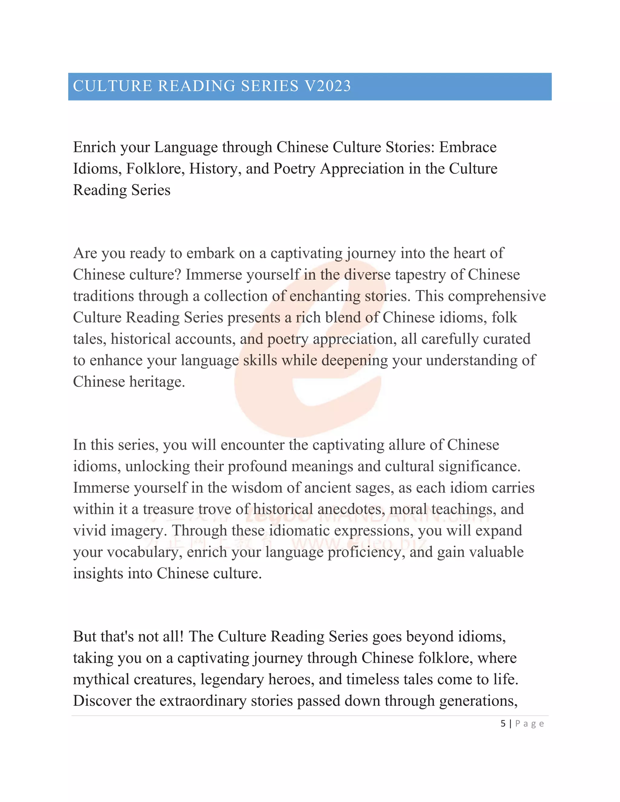 Exploring Chinese Idioms Stories (V05/5-Story 101-125) 探索中国成语故事 | PDF