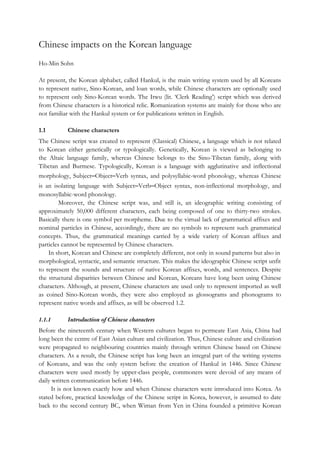 Chinese Impacts On The Korean Language | PDF | World/International ...