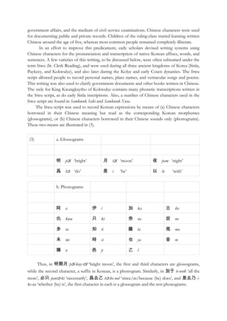 Chinese Impacts On The Korean Language | PDF | World/International ...
