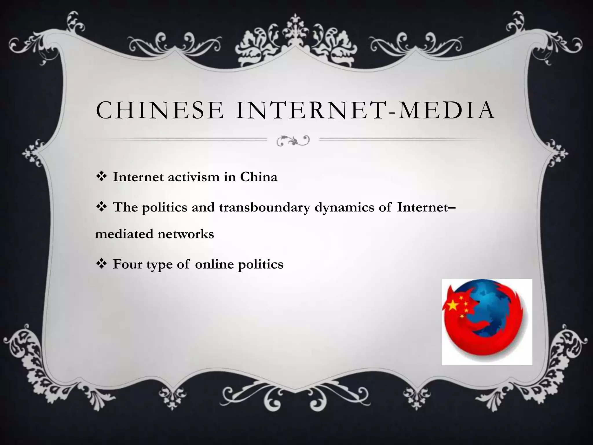 Chinese internet media | PPTX | Internet | Computing