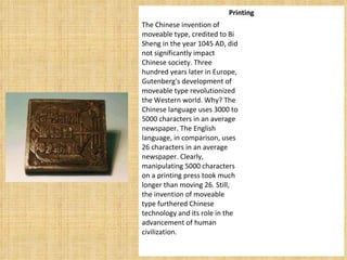 Chinese inventionsgr4 final | PPT